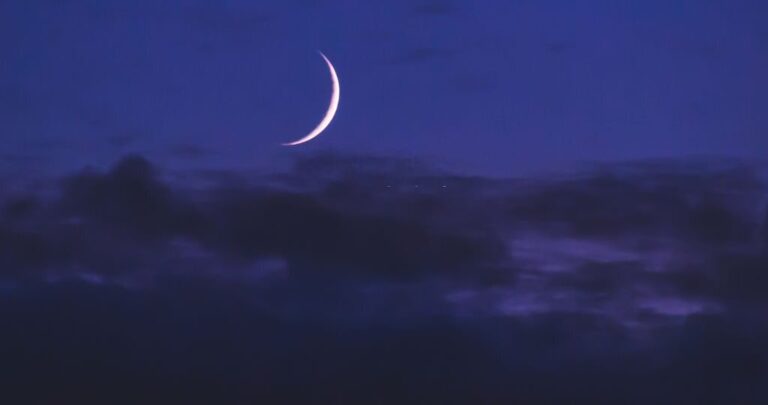 What is New Moon Ceremony - DOSE