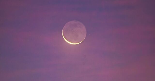 What is New Moon Ceremony - DOSE